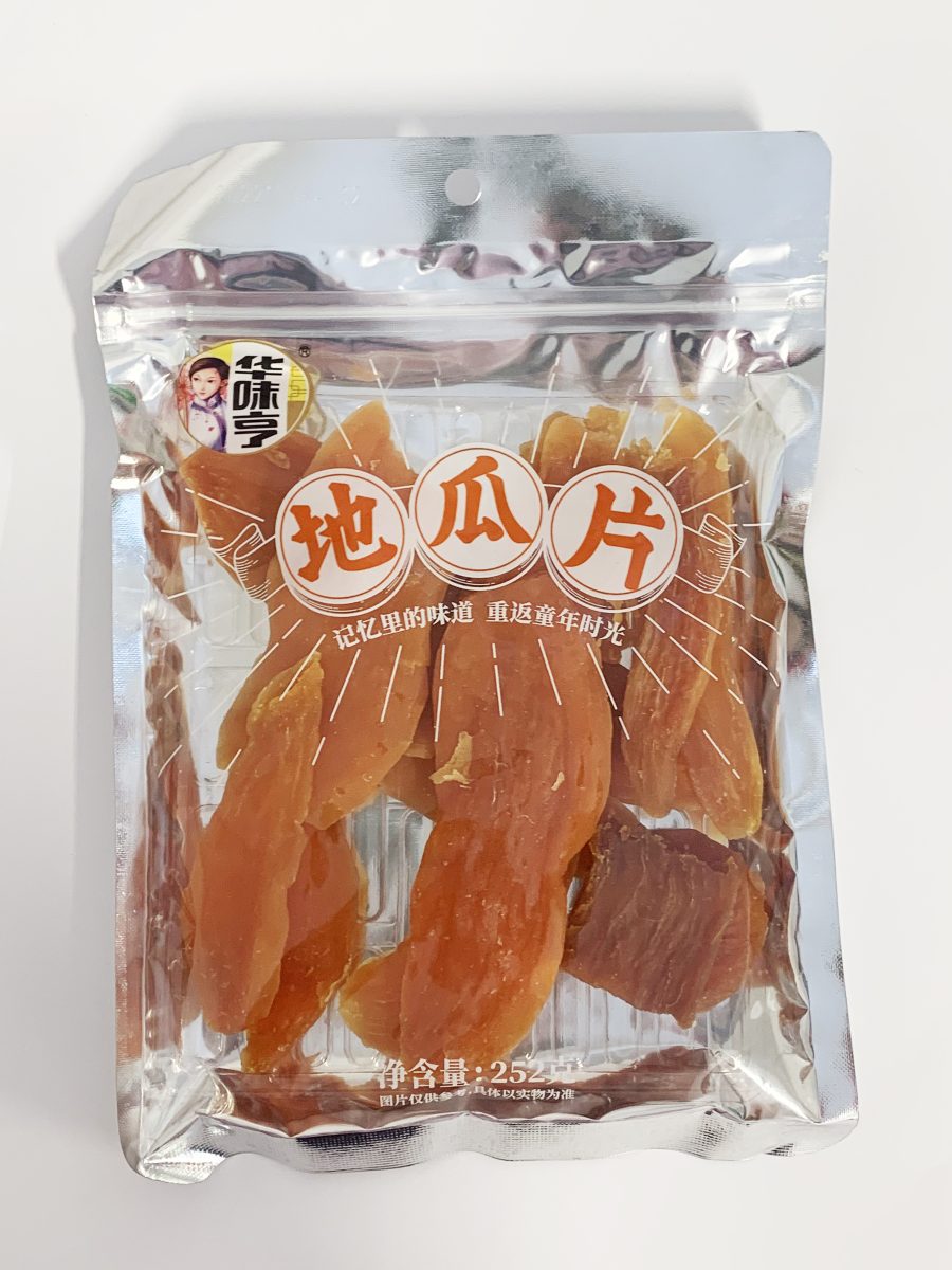 华味亨HWH – Lin Hing Company Ltd