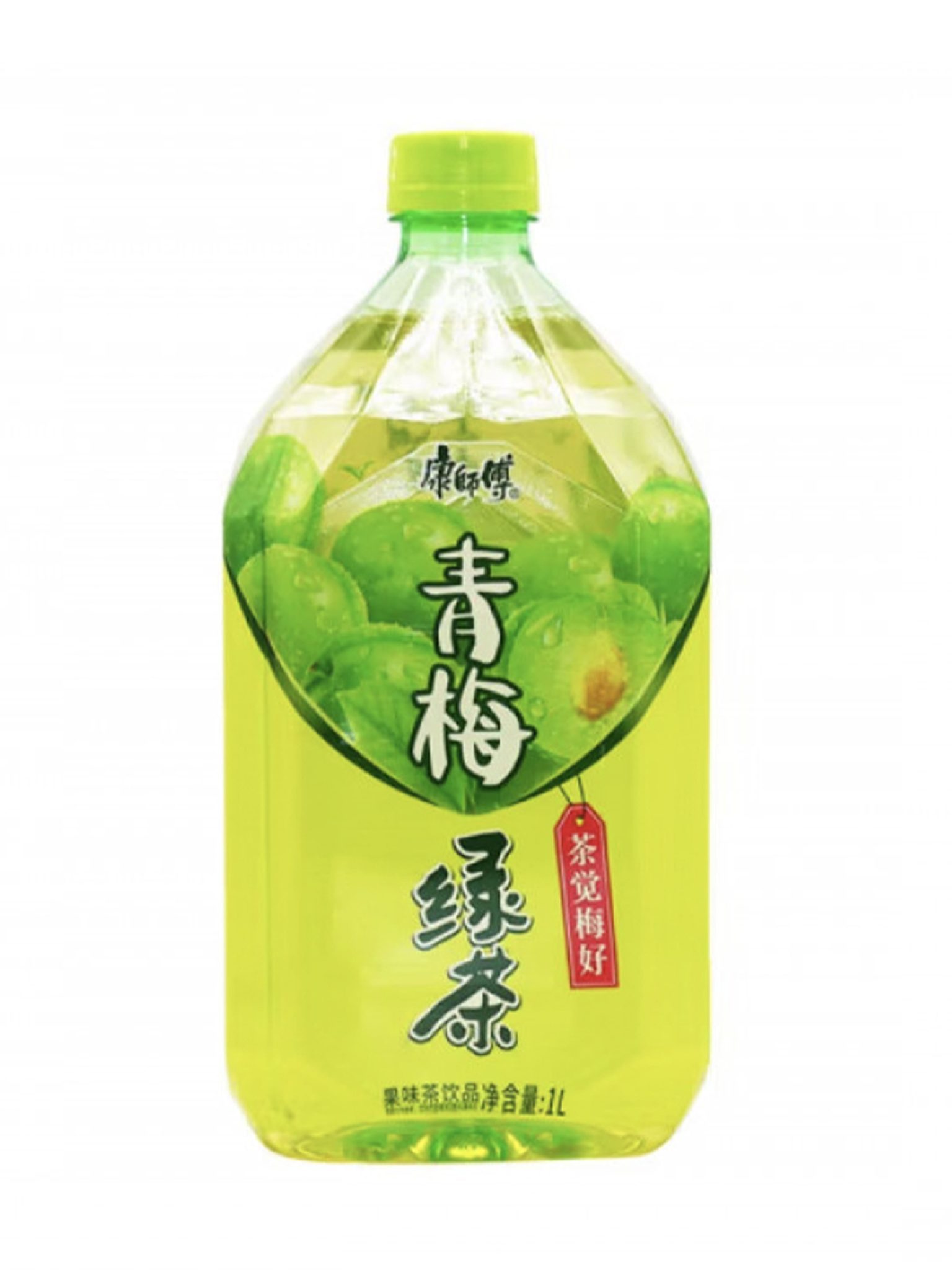 饮料Beverages – Page 2 – Lin Hing Company Ltd
