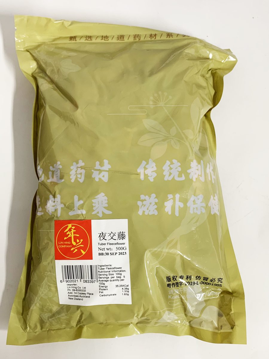 夜交藤500G*20 LH TUBER FLEECEFLOWER – Lin Hing Company Ltd