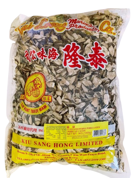 泰隆牌苏梗1KG*20 TL CUTIVATED PURPLE PERILASTEM (PERILLAE CAULIS) – Lin Hing ...