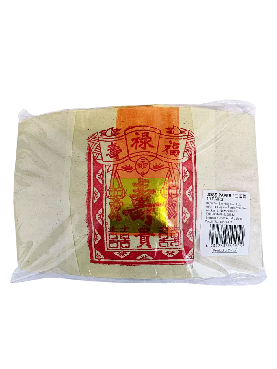 二江宝小包 1*216 JOSS PAPER ER JIANG BAO – Lin Hing Company Ltd