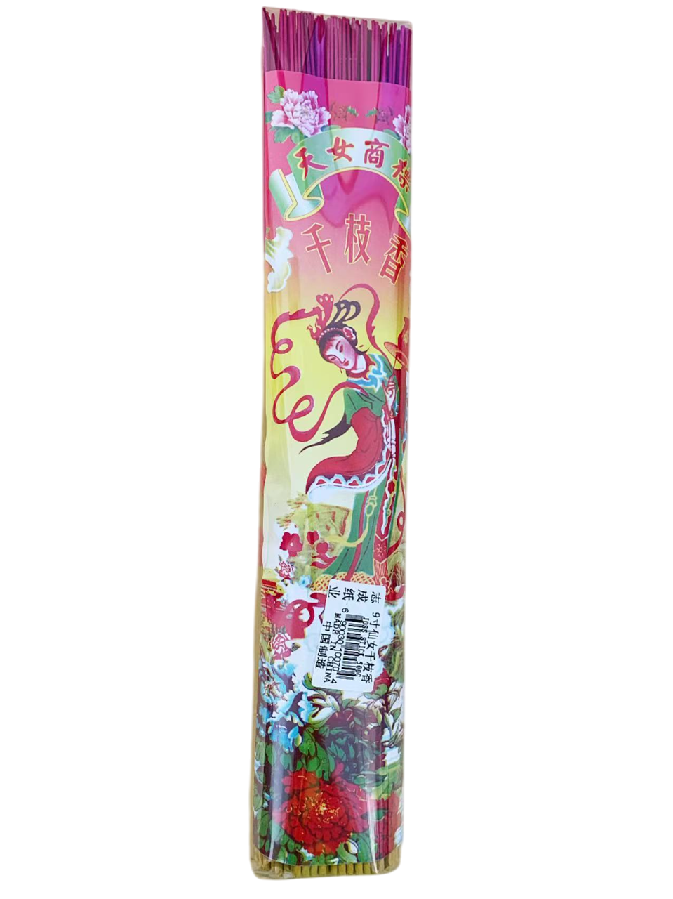 志成9寸仙女千枝香(黄色)500G*60 9″CHIN LUI JOSS STICK – Lin Hing Company Ltd